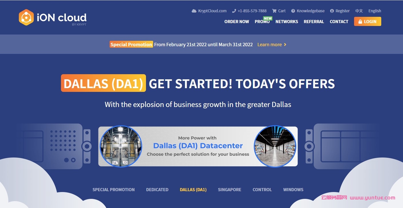 iON cloud(krypt)春季优惠：美国vps 85折优惠，可选洛杉矶/圣何塞/达拉斯机房遇到疑问,可以联系我或给我留言-优乐评测网
